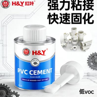 China Plastic Pipe Glue Adhesive PVC Solvent Cement For Pipe Fittings Connection for sale
