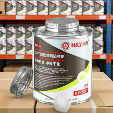 Quality Industrial Chemical Pipeline CPVC Adhesive Glue Water Tube Pipe CPVC Solvent Cement for sale