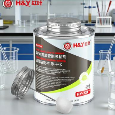 China Industrial Grade High Viscosity Plastic Pipe CPVC Solvent Cement For Pipes And Fittings for sale