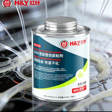 Quality Fast Dry Low VOC Clear Grey CPVC Glue Adhesive For Tube Industrial Building for sale