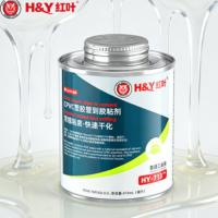 Quality CPVC Glue Cement Adhesive For PVC Pipe Fitting 125ML 250ML 500ML 1L for sale