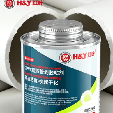 China Excellent Temperature Resistance CPVC  Pipe Solvent Cement CPVC  Pipe Glue for sale