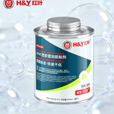 China Heat Resistant Quick Drying CPVC Solvent Cement For Civil And Industrial Pipeline for sale