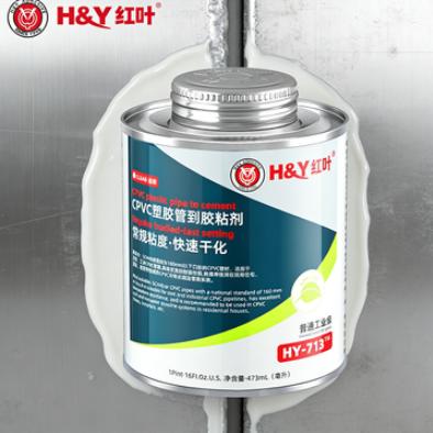 Quality Industry Grade High Level CPVC Solvent Cement Construction Packing Woodworking for sale