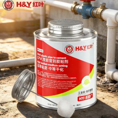 China High Adhesive PVC Solvent Cement PVC Pipe Glue For Pipes And Fittings OEM for sale