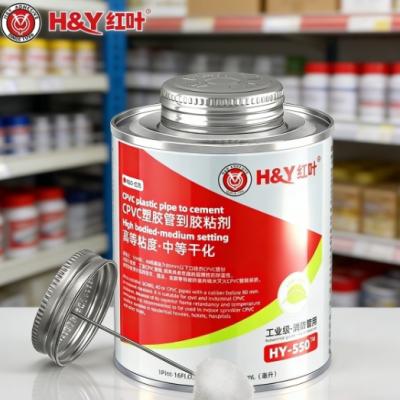China Red Colour High Viscosity Industry Grade CPVC Adhesive For High Pressure Plastic Water Pipe for sale