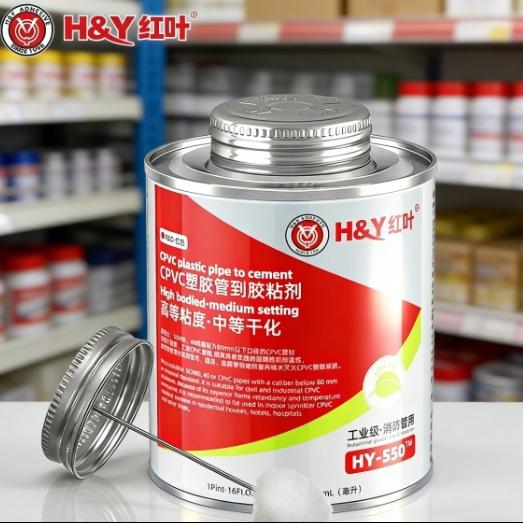 Quality Red Colour High Viscosity Industry Grade CPVC Adhesive For High Pressure Plastic Water Pipe for sale
