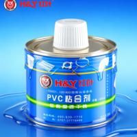 Quality High Quality Promotion Pipe Connection Pvc Coating Solvent Adhesive Wallpaper for sale