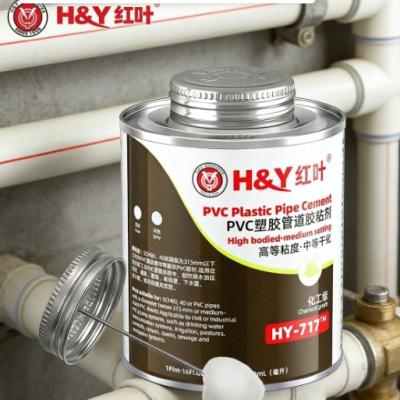 China Civil Industrial Pipeline Pvc Solvent Cement High Viscosity Pvc Pipe Glue Adhesive for sale
