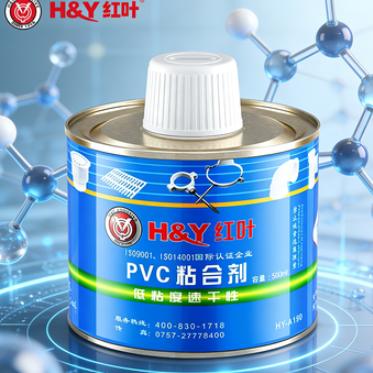 China Professional Design Pipe Connection Garment Pvc Conduit Raw Material Adhesive For Floor for sale