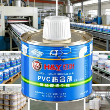 China 100g 500g Regular PVC Cement Construction Fiber Garment Footwear Leather for sale