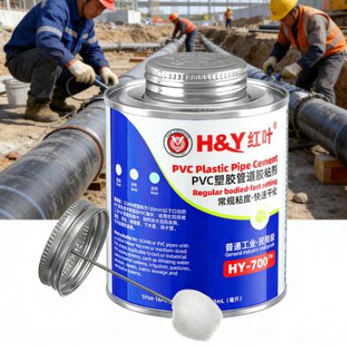 China PVC Glue Adhesive Cement High Performance Fast Weld PVC Pipe Cement Super Glue PVC For Tube for sale