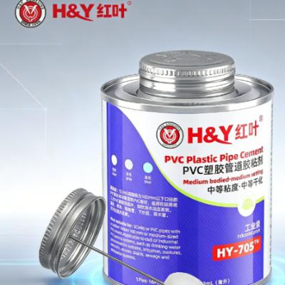 China Industrial Pipeline Pvc Pipe Solvent Glue Pvc Cement Adhesive For Plastic Pipe Fittings for sale