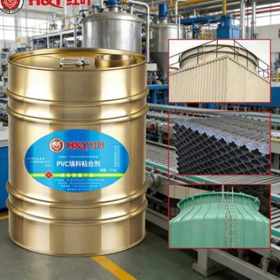 China 20kg PVC Glue For Cooling Tower Fill Drift Elemiinator Cement for sale