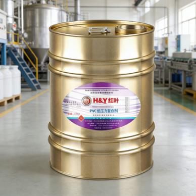 China 20kg Barrel Package PVC Solvent Cement PVC Adhesive Cement for sale