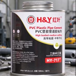 China High Viscosity PVC Solvent Cement for 12-inch Pressure Pipes Meeting Drinking Water Standard, PVC Pipe Cement for sale