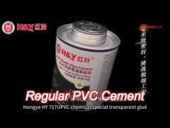 good  quality medium body  pvc solent cement for water pipe connecting for quick setting
