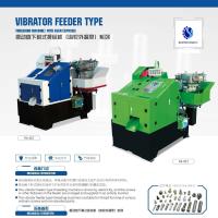 China Vibrating Plate Blanking Threading Rolling Machine for Nail 3-18mm Diameter 0.75-30kW for sale