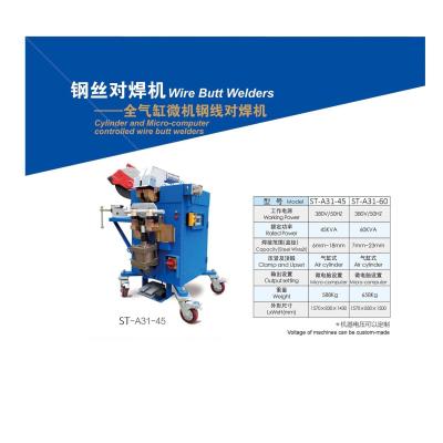 China Ultra Fine Wire Butt Welder Cylinder And Mirco Computer Wire Drawing Machine for sale
