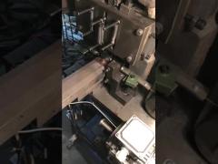 Машина для закрывания сцепления из картона типа рулоны 1