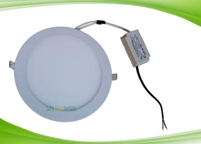 Китай Диаметр 225mm 18 круглых утопленных СИД ватт светов панели потолка для рекламы, расквартировывая продается