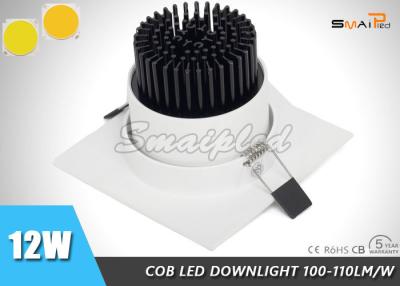 中国 専門の製造者は LED の天井の ダウンライト 12W 1000lm の暖かい白 3000K を引込めました 販売のため