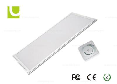 China Dimmable 5800lm 1200 x 600 LED Flat Panel Lights for Amusement park for sale
