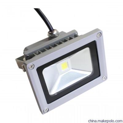 China High Lumen Outdoor LED Flood Light High Brightness 50w 4000LM 85V - 264V for sale