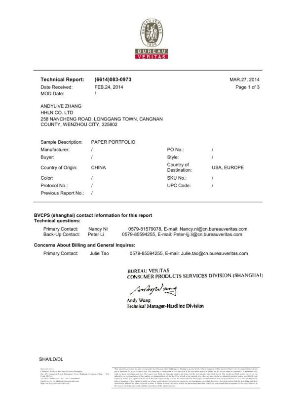  - HHLN Co. Ltd.