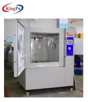 China IPX5 Environmental Test Chamber KP-1130 | 800×800×800mm Test Space | 380VAC Power for sale