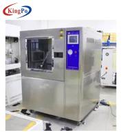 China IPX5 Environmental Test Chamber KP-1130 | 800×800×800mm Test Space | 380VAC Power for sale