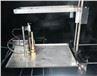 China Equipamento de teste da inflamabilidade UL94 \ à venda
