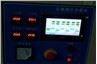 China Self Ballasted LED Light Testing Equipment for sale