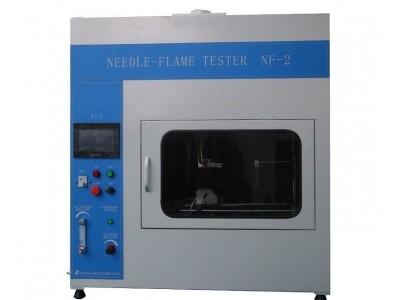 Cina Tester della fiamma dell'ago IEC60695-11-5 in vendita