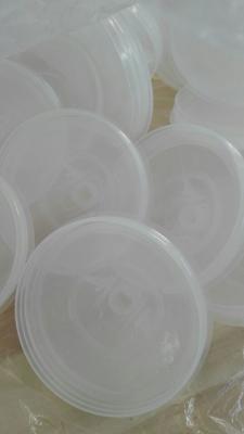 China PP paint spray gun mixing cup with strong nylon mesh for sale