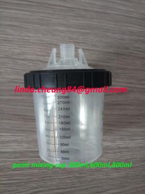 China PP New size professional mixing cup 300ml,125micron with ring for sale