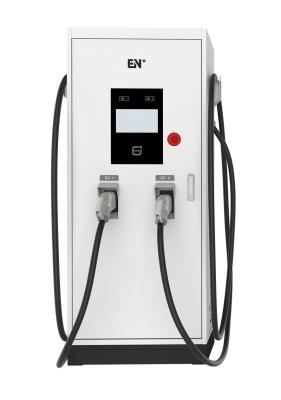 중국 빠른 EV DC 충전소 120 KW의 전기 차량을 위한 DC 충전기 판매용
