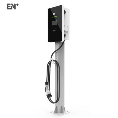 Cina 7 caricatore commerciale della stazione di carico EV di CA Smart di chilowatt con il certificato del CE in vendita