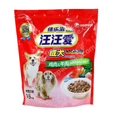 China Customed pet food bag-puppy food bag- stand up pouches with zipper for sale
