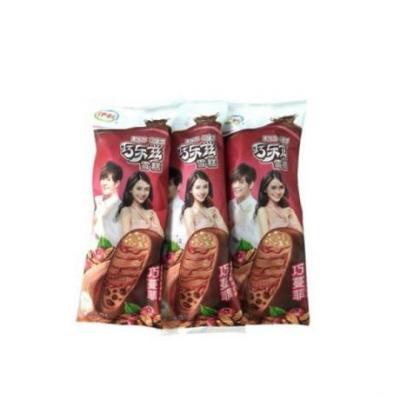 China ice cream custom packaging for sale