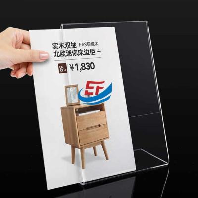 China L Shaped Slant Back Table Stand Transparent Acrylic Menu Display Holder for sale