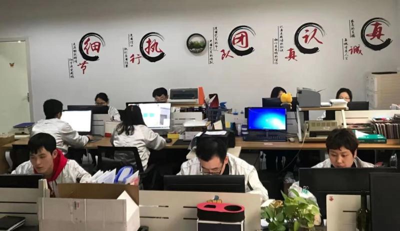 Geverifieerde leverancier in China: - Seewe packaging limited