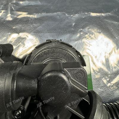 중국 LR049366은 레인지로버 5.0T 공명기 심포저에 적합합니다. 판매용