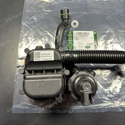 중국 LR049366은 레인지로버 5.0T 공명기 심포저에 적합합니다. 판매용