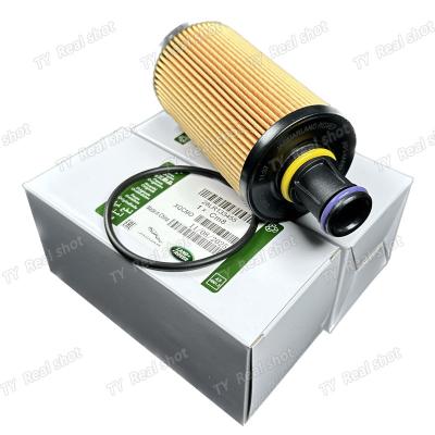 중국 레인지로버 디스커버리 5 가드 2018-2023 오일 필터 LR133455 랜드로버 액세서리 판매용