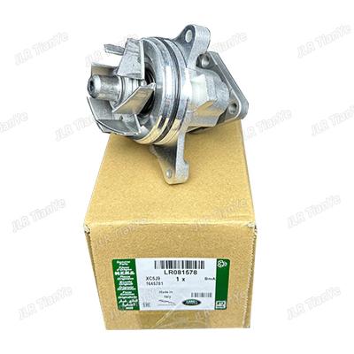 China 2.0L 16V Water Pump For Land Rover Freelander LR2  LR053310 LR081578 for sale