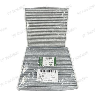 중국 레인지로버 디스커버리 5 A/C 필터 요소 LR036369 LR161566 대체 부품 판매용