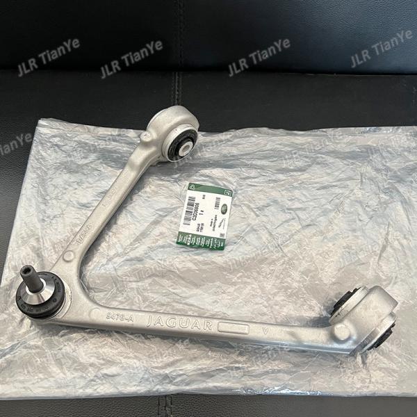 Quality Front Upper Suspension Control Arm U Type For Jaguar Car C2D2475 C2D2474 for sale