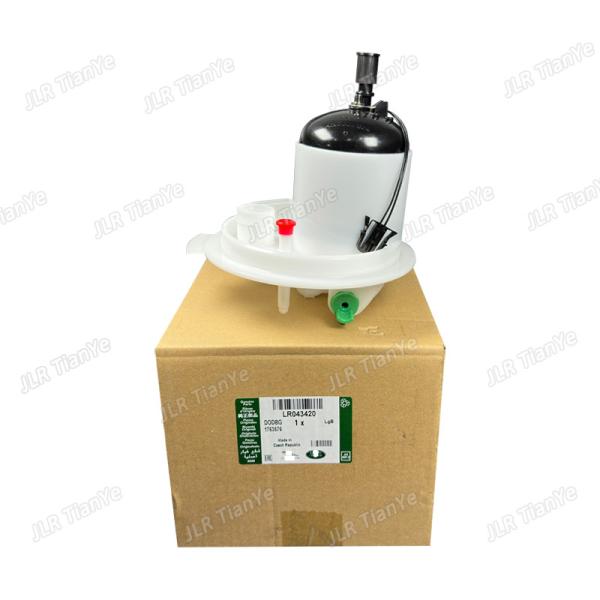 Quality 5.0 V8 Petrol Fuel Tank Dust Cover For Land Rover Fuel Filter Sender Cover LR043420 for sale