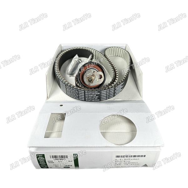 Quality 3.0 diesel dual turbo timing belt set for Land Rover Jaguar LR078913 C2D49451 for sale